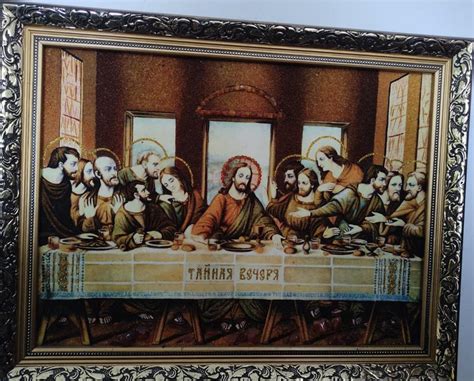 Ікона із бурштину — ціна 3000 грн у каталозі Ікони Купити товари для дому та побуту за доступною