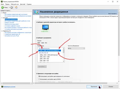 Steam Community Guide Как поставить 4 3 разрешение в Rust 2024