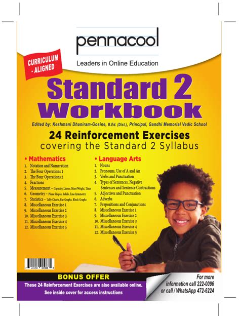 Std 2 Math And Ela Sample 1 Pdf Adverb Linguistics