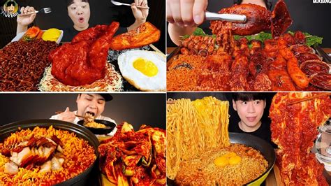 Best Asmr Mukbang Spicy Food Gongsam Chihun Ddeonggea Minii Asmr