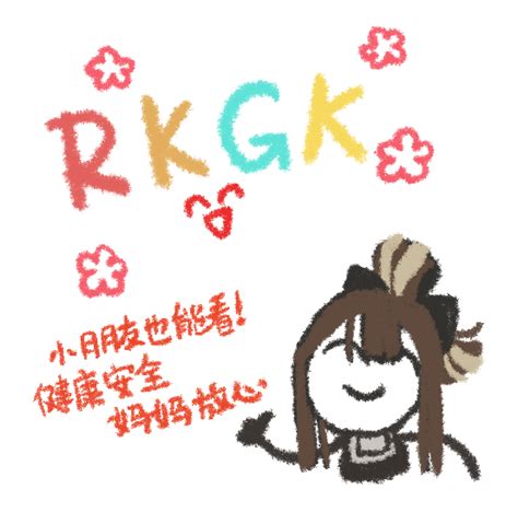 幼 儿 启 蒙 ElfArtWorld