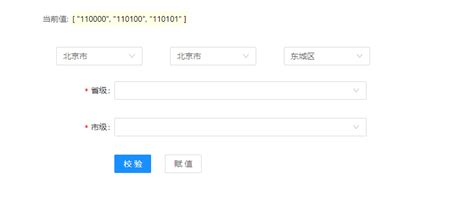 从vue30来看组件新写法之前写过一篇文章漫谈 Vue 组件设计 ，这里写这篇文章原因是不满一个相同的组件需要在各个页 掘金