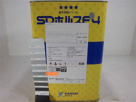 Yahoo オークション Nc 新着 油性塗料 鉄・木 グリーン系 Sdホルスf4