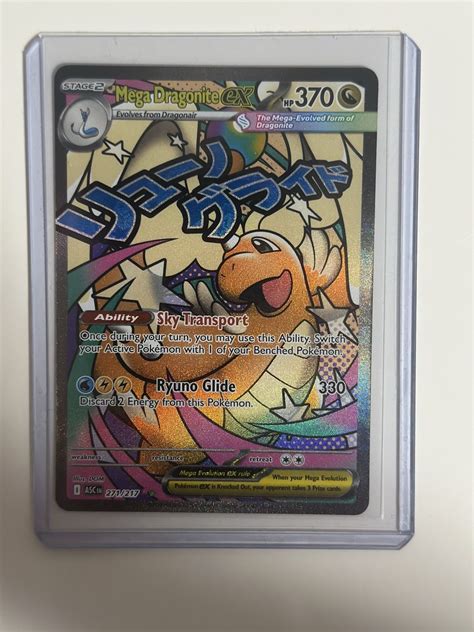 Pokemon Ascended Heroes Mega Dragonite Ex 271217 Neu Gemäss