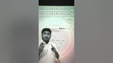 Class10mathmostimportantquestions Highschoolmath Youtube