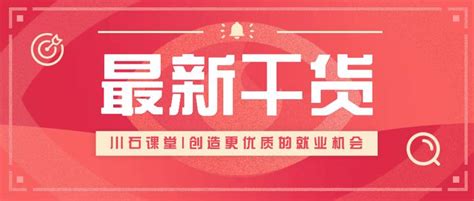 Python 运算符及表达式 知乎 Python 运算符及表达式 知乎