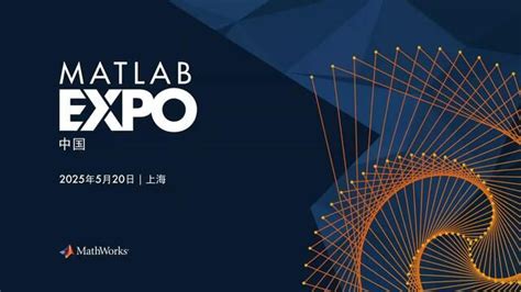 基于mbse方法论和system Composer搭建模型在环快速验证功能设计 Matlab And Simulink