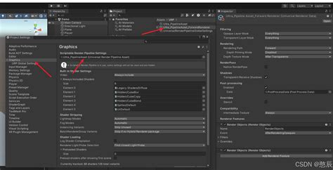 【unity小技巧】urp管线遮挡高亮效果unity Urp 高亮 Csdn博客