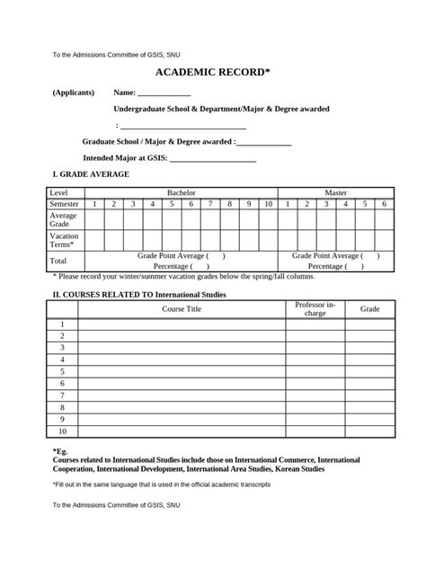 Gsis Application Form Phd Pdf Undergraduate Education Qualifications