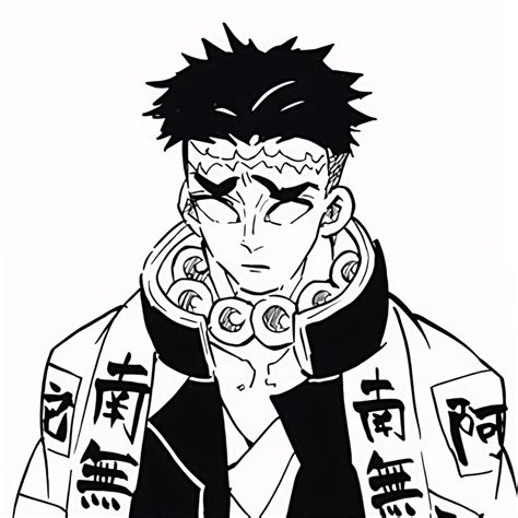 Gyomei Himejima Demon Slayer Manga Manga Slayer Character Art
