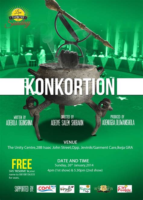 Small Poster Size Joinkool