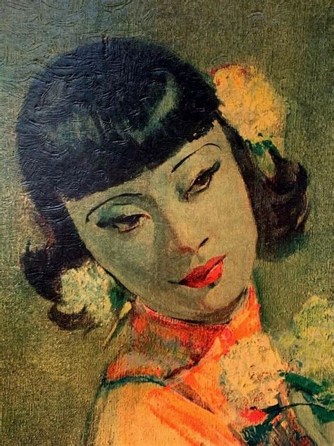 Cc Beall Blue Tone Japanese Portrait Mid Century Lithograph Turner