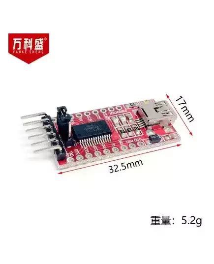 Адаптеры и переходники usb ttl uart переходник на базе м с ft232rl