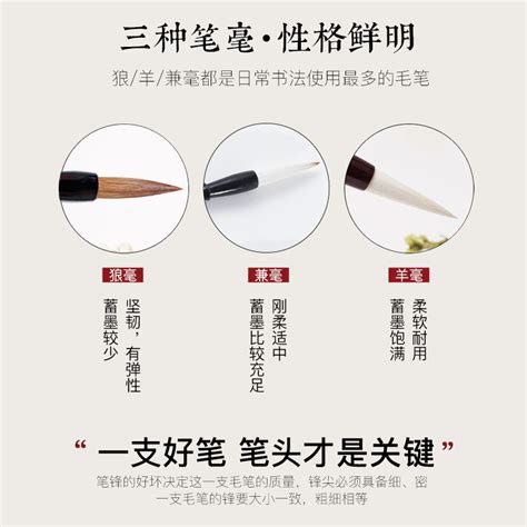 小行书毛笔淘宝店铺怎么运营？25年新趋势下如何突破流量瓶颈？ 淘宝店铺运营 淘宝百科网