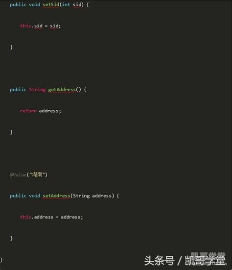 配置spring的註解支持 每日頭條
