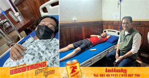 នាយ ពែកមី អំពាវនាវអោយប្រជាពលរដ្ឋប្រុងប្រយ័ត្នជាមួយនឹងជំងឺគ្រុនឈាម