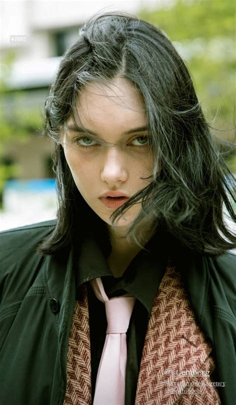 Sofia Steinberg