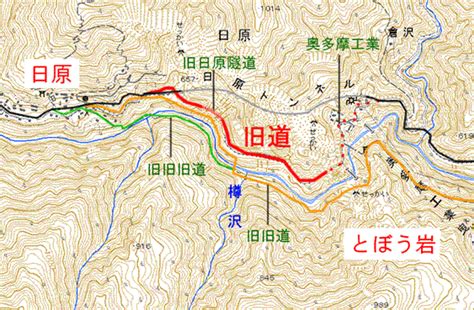 山さ行がねが道路レポート 都道204号日原鍾乳洞線旧道 兎峰橋