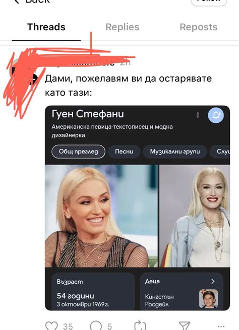 малко съм Karen обаче обичам добрата дискусия No Shade на автора на поста Малко ми е смотано