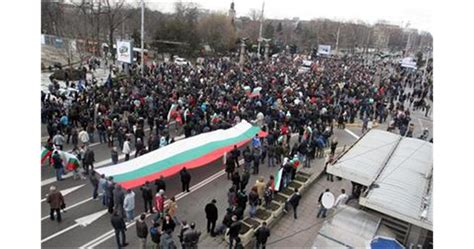 И днес национални протести