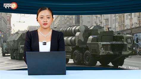 နောက်ဆုံးရနိုင်ငံတကာသတင်းများ Peoples Spring Youtube