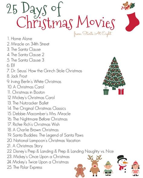 Printable Christmas Movie List Printable Learning Sheets