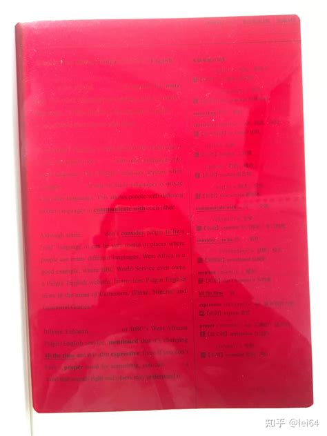 初中辅导书选购指南 知乎