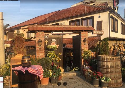 Каде во Свети Николе Кајак