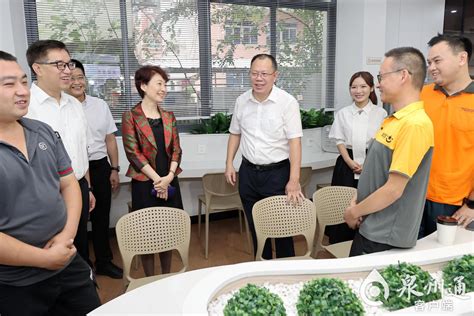 张毅恭调研市委党建重点项目推进工作 泉州要闻 泉州动态 政府信息公开 政务公开 泉州市人民政府