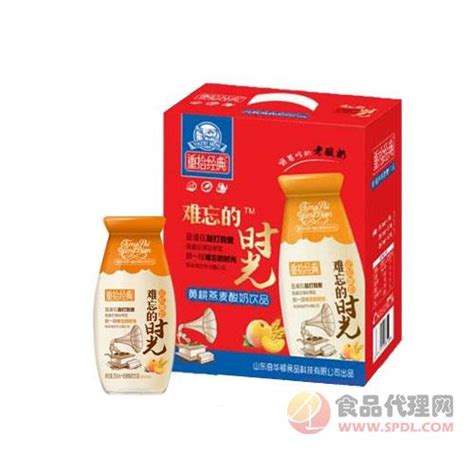 皇家品质重拾经典难忘时光燕麦酸奶饮品箱装酸奶食品代理网