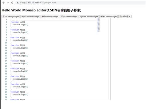 Monaco Editor教程（二十）：在编辑器的某个特定位置插入自定义的dom内容，图片，表单，表格，视频拿我格子衫来的博客 Csdn博客angular14使用monaco Editor