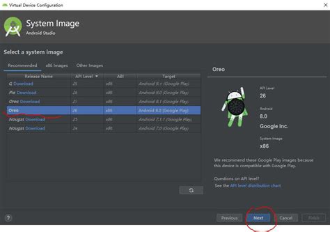 Android Studio Sdk Tools