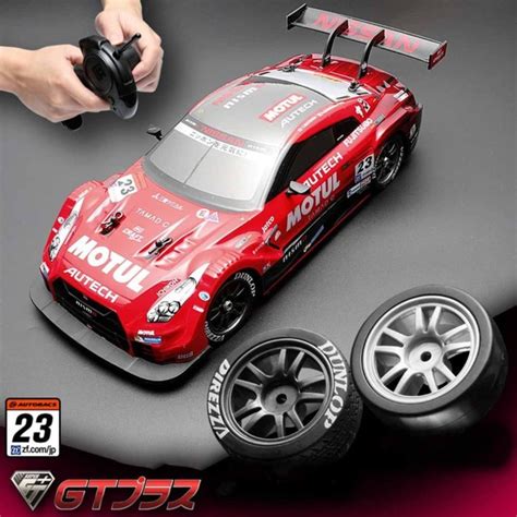 Jual Rc Mobil Drift Car Wd Ghz Remote Control Autech Nismo Model My Xxx Hot Girl