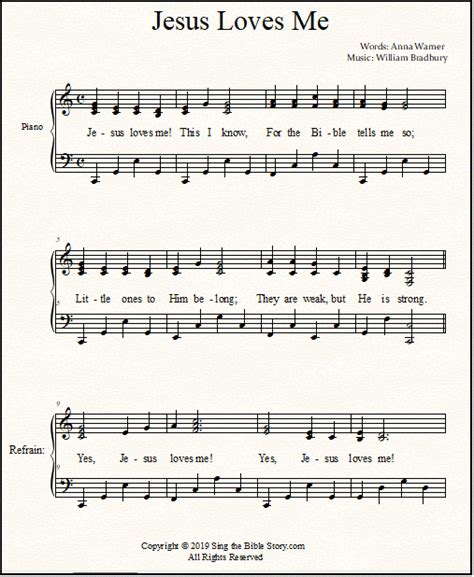 Church Hymns Lyrics Chords And Sheet Music