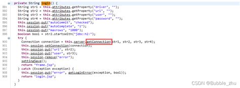 Java代码审计——h2 Rce Cve 2021 42392 Csdn博客 Java代码审计——h2 Rce Cve 2021 42392 Csdn博客