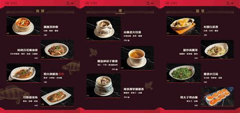 隱世餐酒館台北永春店：信義區美食 餐酒館推薦酒吧推薦！知名歌手駐唱的高評價台式餐酒館，餐點份量十足，適合聚餐慶生！ 2a食旅日記