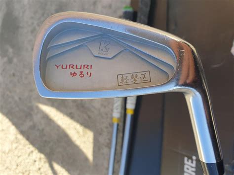 유루리 수제 단조 아이언 Set 프로젝트x 샤프트 M 세컨웨어