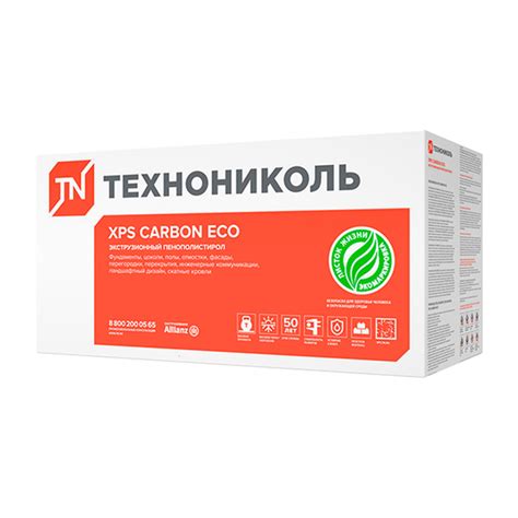 Экструдированный пенополистирол Технониколь Carbon Eco SP Шведская ...