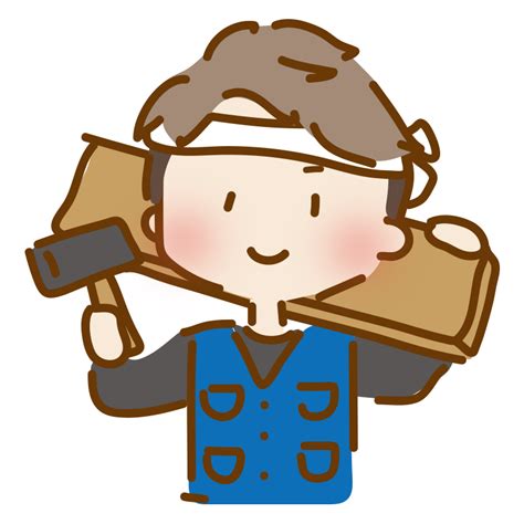 ゆるくて可愛い男性の大工の無料 フリー イラスト かわいい手描きの無料素材てがきっず保育園小学校介護施設にぴったりのフリー素材イラスト