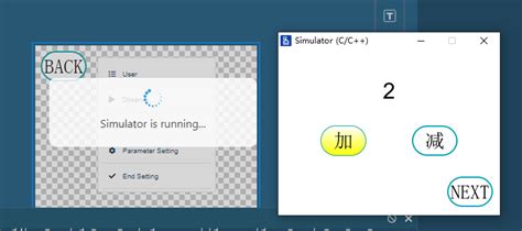 LVGL学习笔记 2 GUI Guider的使用 CSDN博客