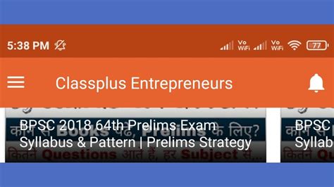 Classplus App Review Know The Reality