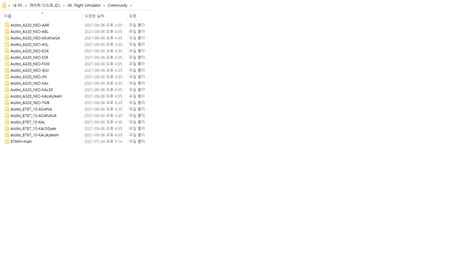 MSFS Cannot Recognize Community Folder General Discussion Microsoft Flight Simulator Forums