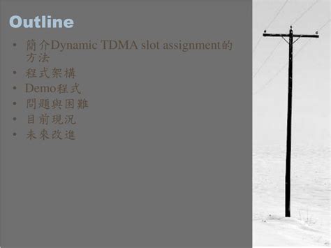 Ppt Self Detection Dynamic Tdma Slot Assignment In Multihop Wireless Ad Hoc Networks