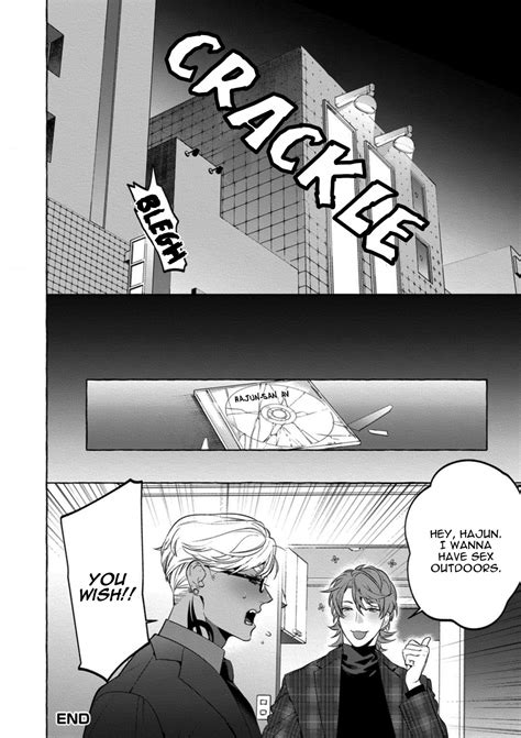 Hon Toku Shisen Beya Eng Page 2 Of 2 Myreadingmanga