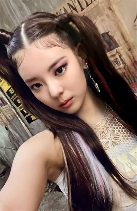 Not Shy “photocard” Lia Fotos De Mi Novia Foto Novios