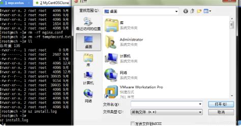 Xshell 将linux文件上传、下载到windows下（rz上传、sz下载）xshell下载文件到本地 Csdn博客