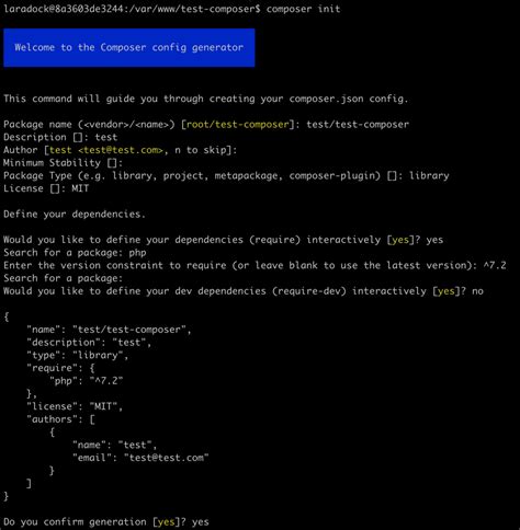 Php Composer Segmentfault