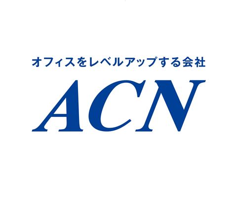 求人情報詳細 札幌で働く 札幌UI就職ナビ
