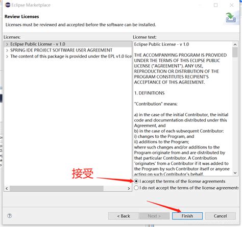 《eclipse搭建springboot开发环境及创建springboot项目》eclipse Springboot开发环境搭建 Csdn博客