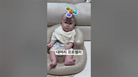 ㅋㅋㅋㅋㅋㅋ귀여운 대머리다준 Youtube